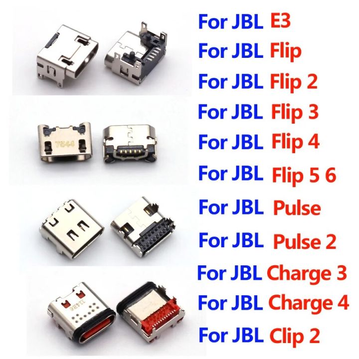 5PCS For JBL E3 Charge 3 4 Flip 6 5 4 3 Flip4 Flip3 Pulse Clip 2 ...