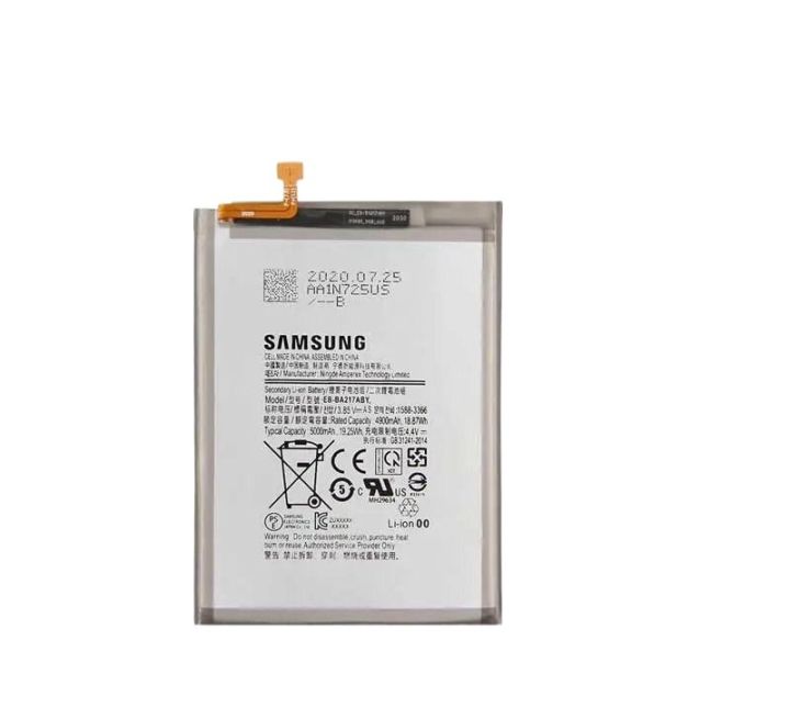 Samsung Galaxy A02/M02/A21S/A12 5000mah EB-BA217ABY A Grade Batteries ...