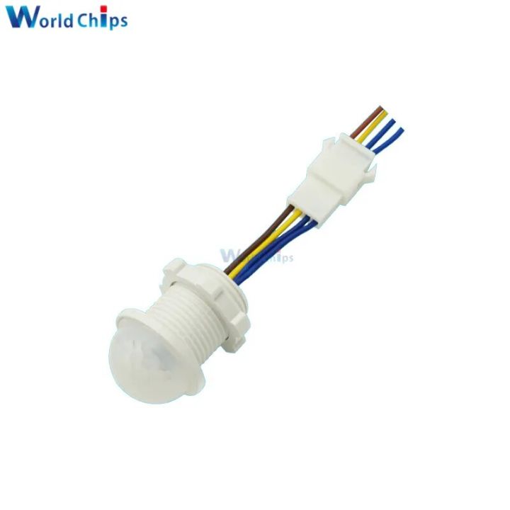 【TianYu Mall】1PCS 25mm Motion Sensor PIR Detector Infrared Motion ...
