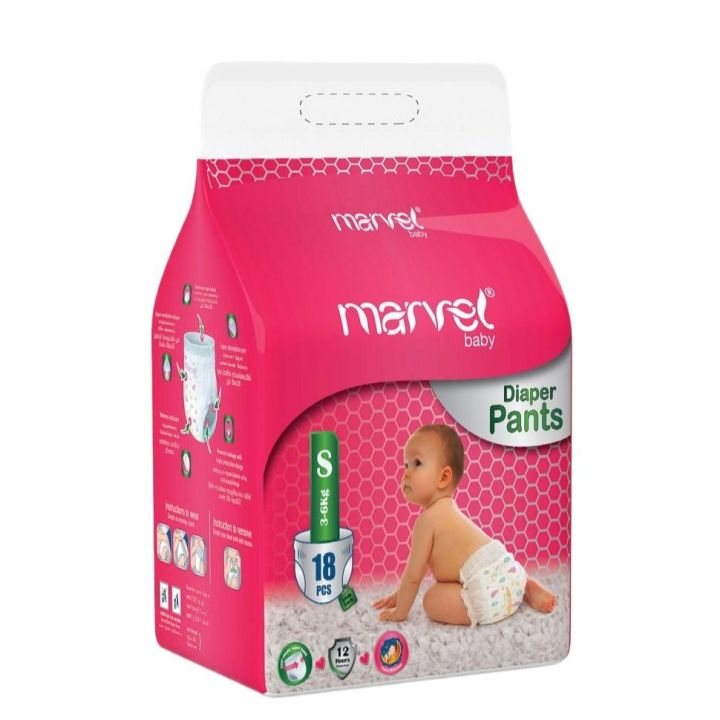 Marvel Baby Diaper Pants 18pcs - Small | Daraz.lk
