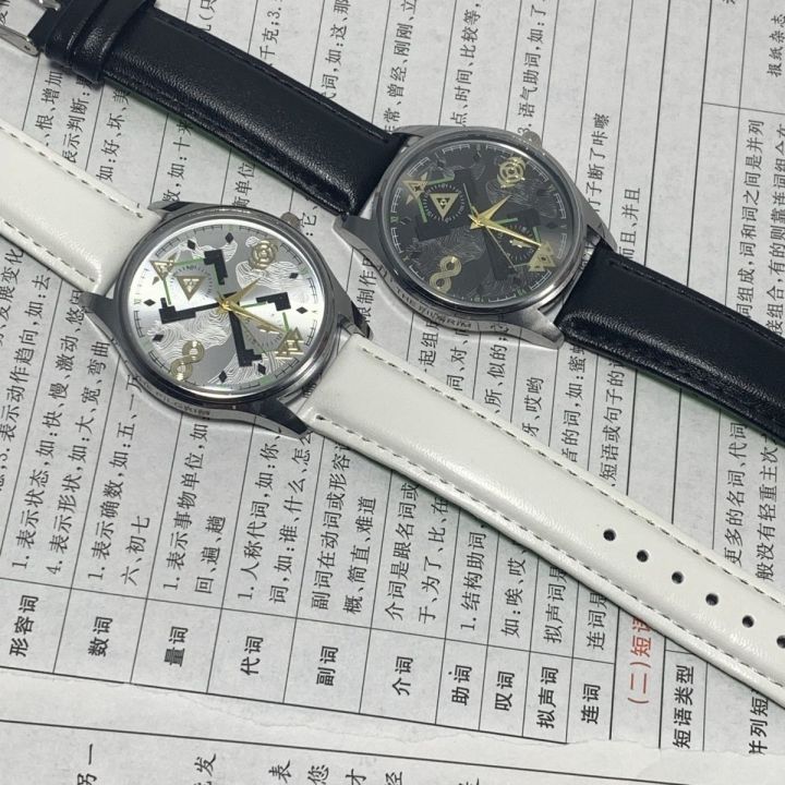 Arknights Walker Watch Simple Fan Print Personalized Quartz Watch ...