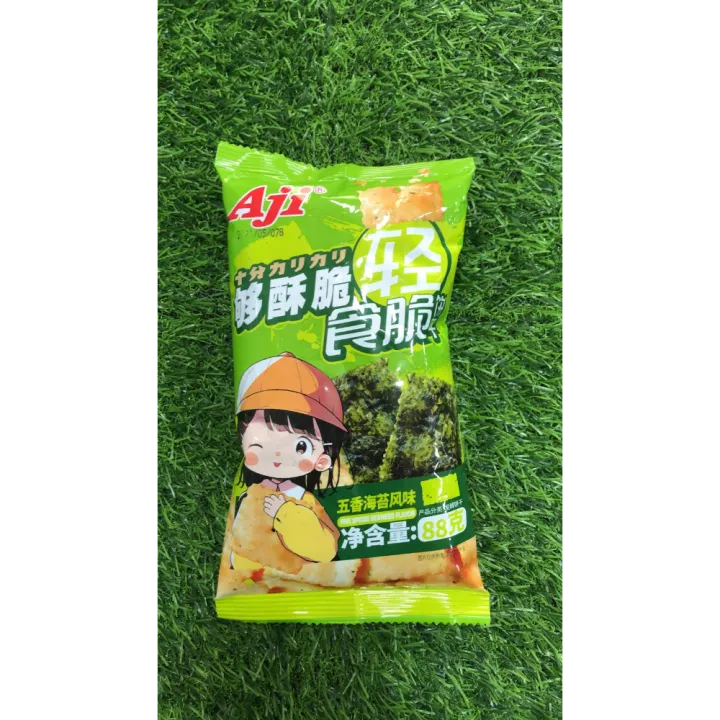 Aji Crispy Snack Seaweed Flavour 88g | Daraz.lk