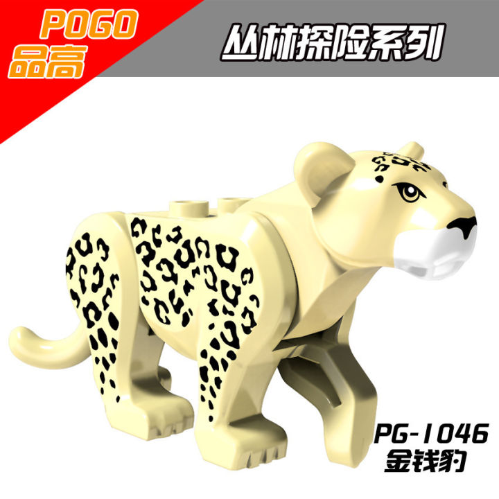 Single Sale Building Blocks Jungle Theme Animal Tiger Panther Cow Beast ...