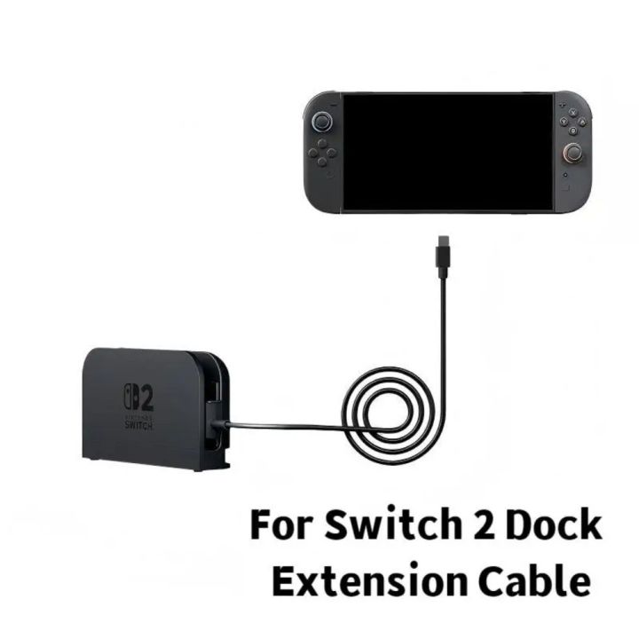Extender Cable Replacement for Nintendo Switch 2 Dock, USB-C Fast ...