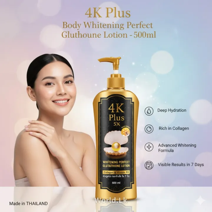 500ML 4K Plus Body WhiI-tening Perfect Glutathione Lotion - Made in ...