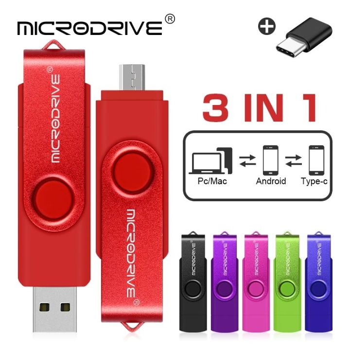Microdrive Pen drive (128GB / 64GB / 32GB) in (Red / Blue / Yellow ...