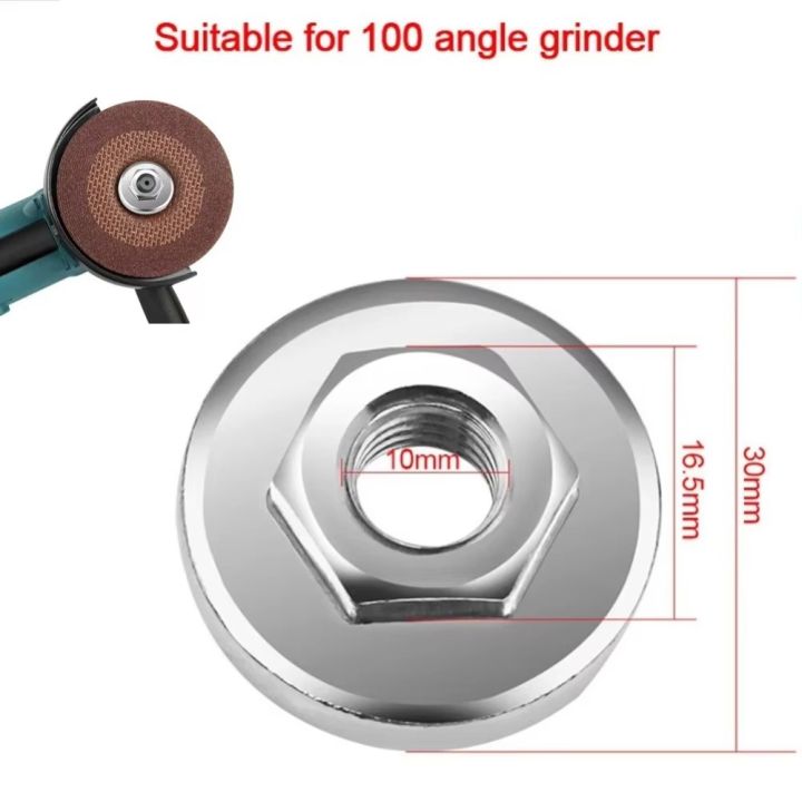 Gifts General Angle Grinder Nut Pressure Plate Mill Accessories Screws ...