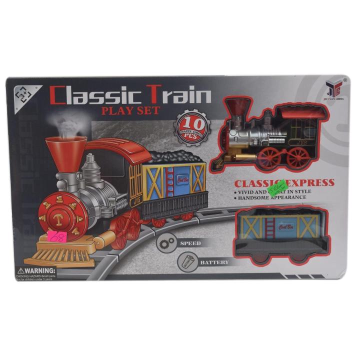Toy Train - Multi | Daraz.lk: Buy Online at Best Prices in Srilanka ...