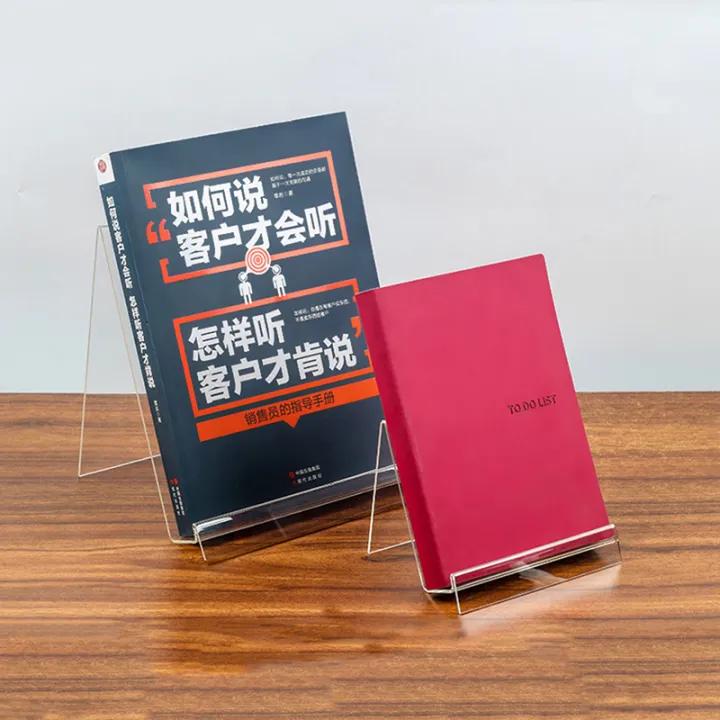 1Pcs Book Display Stand Desktop Book Holder Transparent Acrylic Book ...
