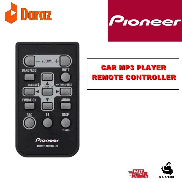 Car stereo mp3 player system IR REMOTE FOR CAR STEREO MP3 PLAYER Remote ...