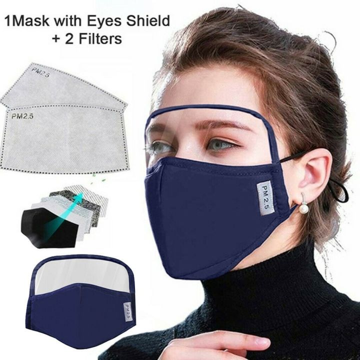 【DIV MALL】Air Purifying Mask Mouth Muffle Carbon corona Filter Dust ...