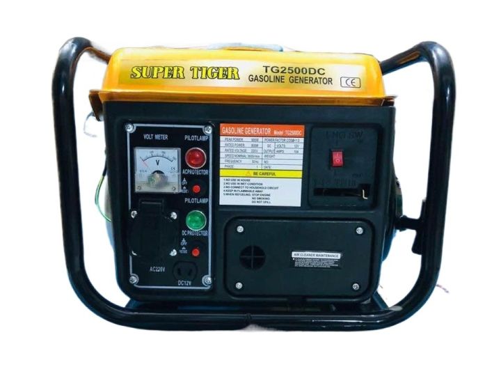 Super Tiger Generator 700w Petrol 2stroke 4ltr tank | Daraz.lk