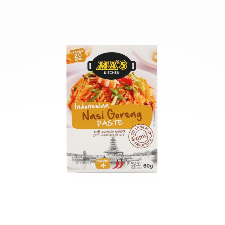 Nasi Goreng Paste 60g | Daraz.lk