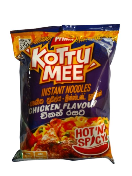 Prima Kottu mee Chicken Noodles 78G | Daraz.lk