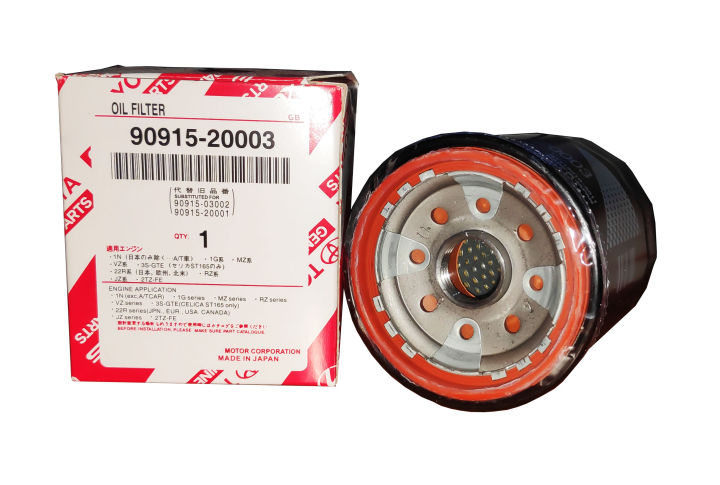 Oil Filter For Toyota KDH200 Hilux 90915-20003 C111 | Daraz.lk