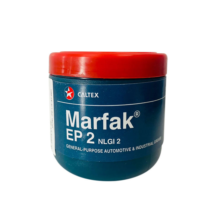 Caltex Marfak Multipurpose EP2 (100g) | Daraz.lk