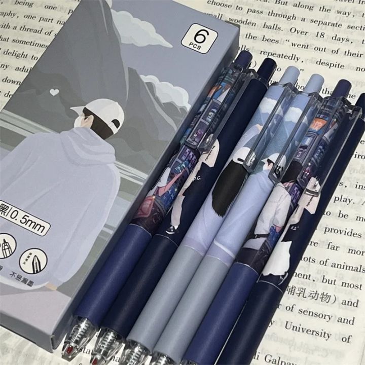 6 s Kawaii Gel Pens ST Nib 0.5 Black Ink Pen Set Japanese Stationery ...