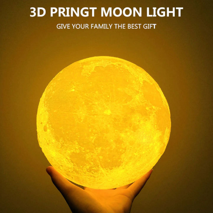 15cm 3D Moon Light Night Lamp for Multi Purpose Touch Sensor LED Moon ...