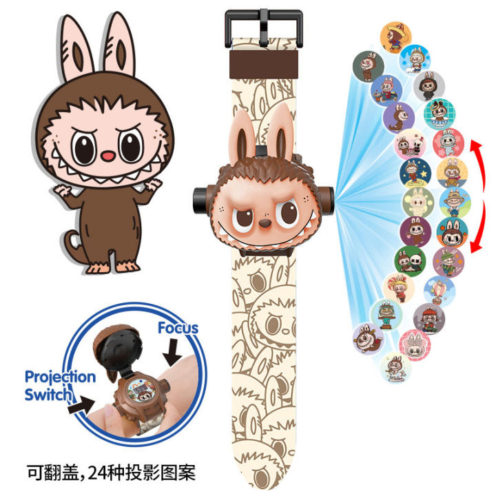 Kapibara Aisha My Melody Children's Toy Watch Cartoon Luminous ...