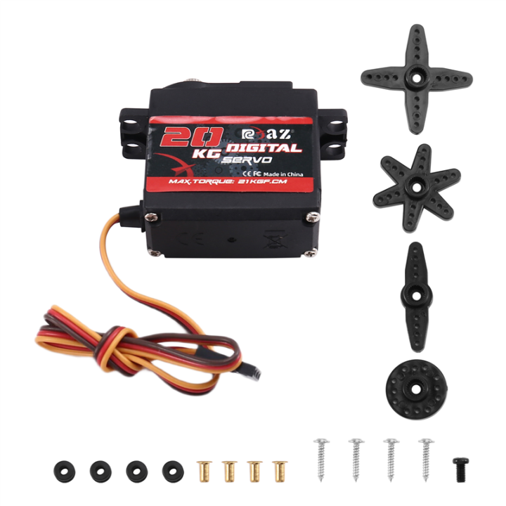 RXAZ Low Profile Digital Servo Short Body Standard Large Torque Metal ...