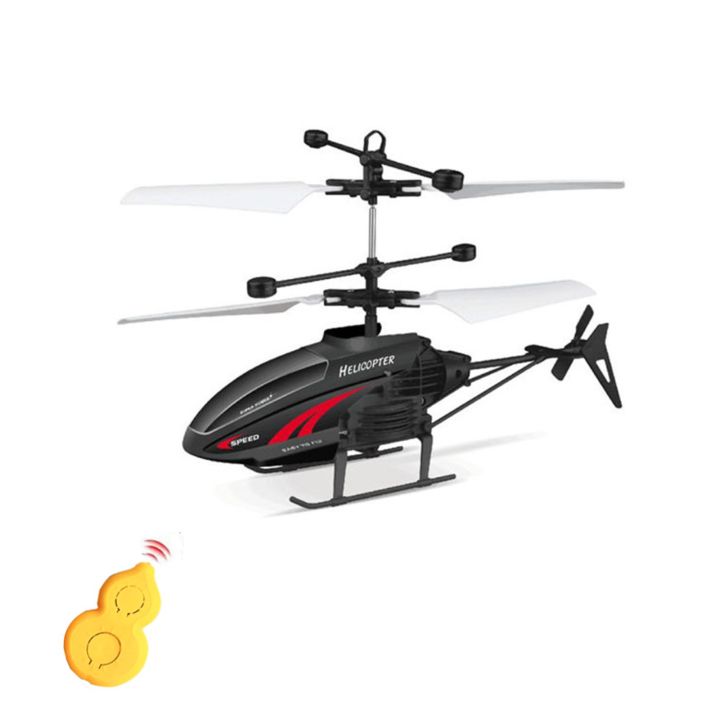 Rechargeable Remote Control Sensor Helicopter Hand Sensor Control ...