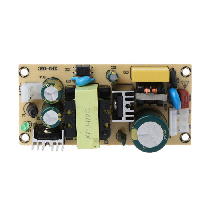 【VogueVenture】AC-DC 12V 3A 36W Switching Power Supply Module Naked ...