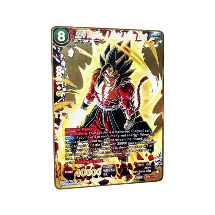 Brand New Dragon Metal Ball Goku Vegeta Action Figure Gold ...