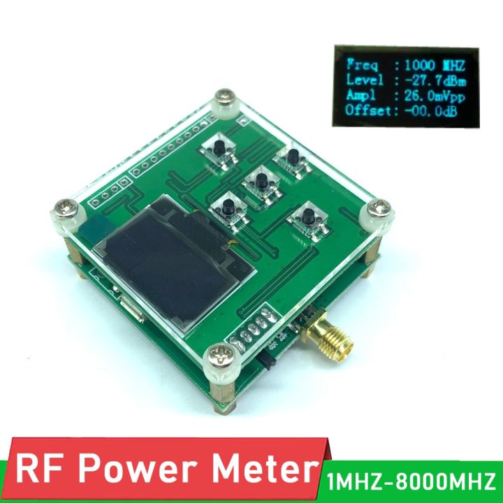 8GHz 1MHZ-8000MHZ RF power OLED display RF attenuation value digital meter 3GHZ+ Sofware 10W ...