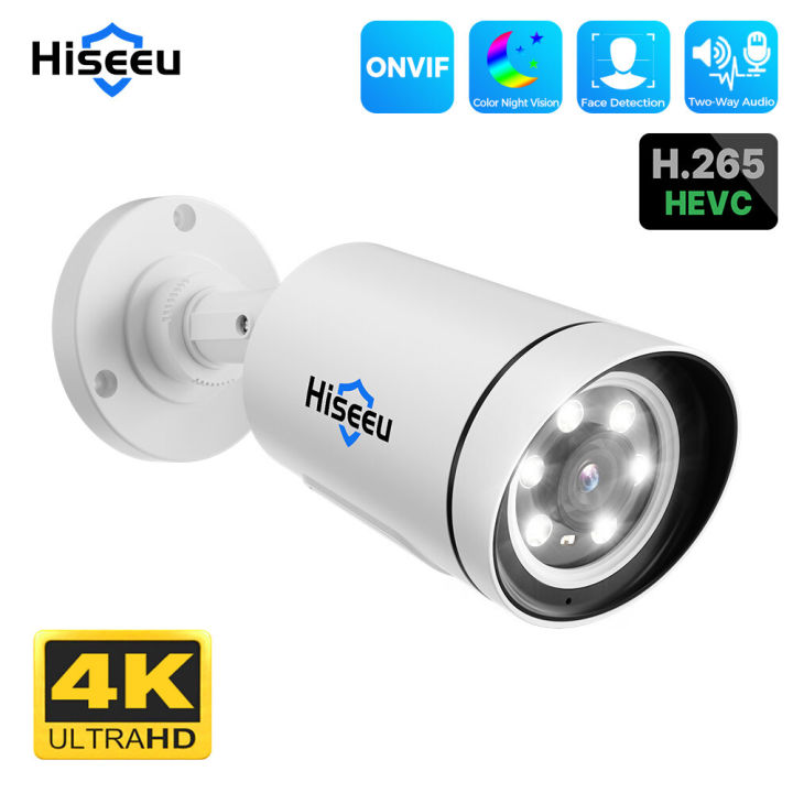 Hisense 4K PoE IP Camera Night Vision Intercom H | Daraz.lk
