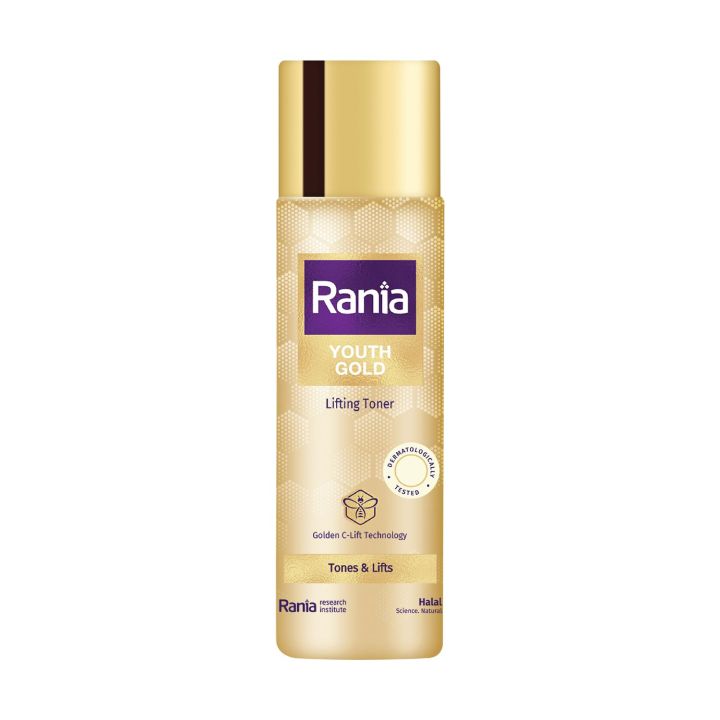 Rania Rose water| Alcohol free toner| Boosts skin hydration| Calms ...