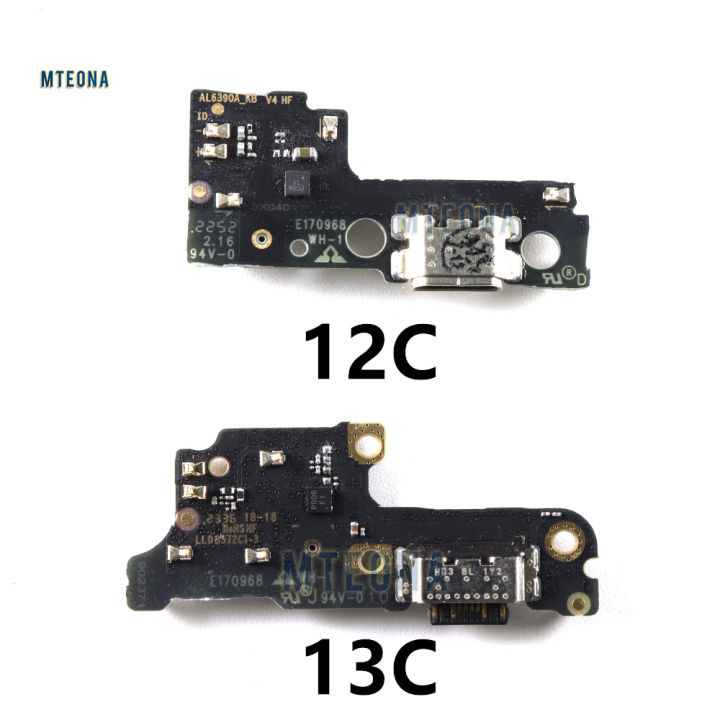 Gentlemange For Xiaomi Redmi 13C 12C 12 4G 5G USB Type-C Fast Charging ...