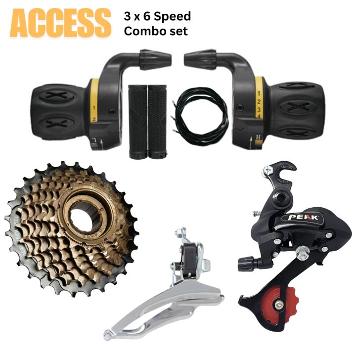ACCESS Gear Set Combo, Gear Shifters, Rear Derailleur, Front Derailleur ...