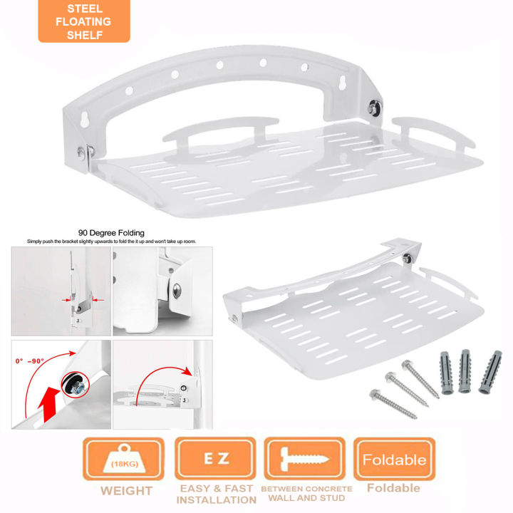 Steel Shelf Wall Mount Bracket for DVD DVR Satellite Receiver Router ...