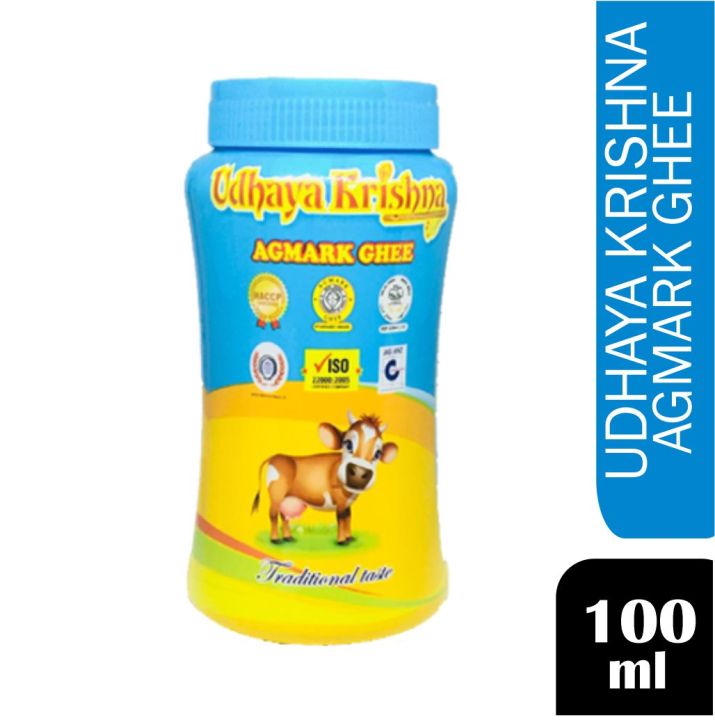 Udhaya Krishna Agmark Ghee 100ml | Daraz.lk