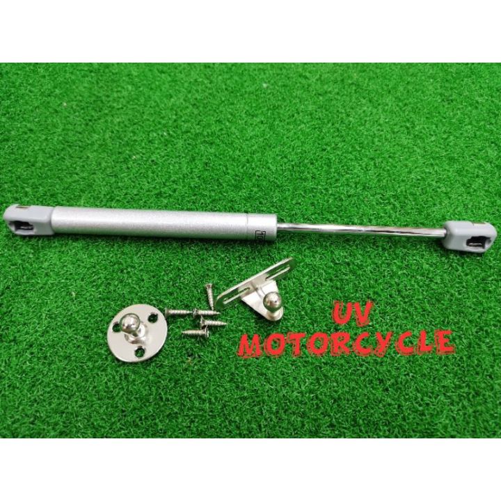 Seat damper hydaraulic stand universal motorcycle auto Y15zr lc135 ...