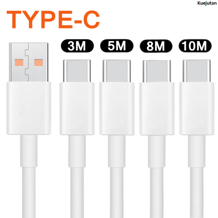 KuejutanProfesional 3m/5m/8m/10m Super Long USB Type C Charging Cable ...