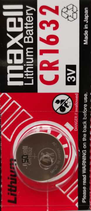 CR1632 3V Maxell Lithium Battery | Daraz.lk