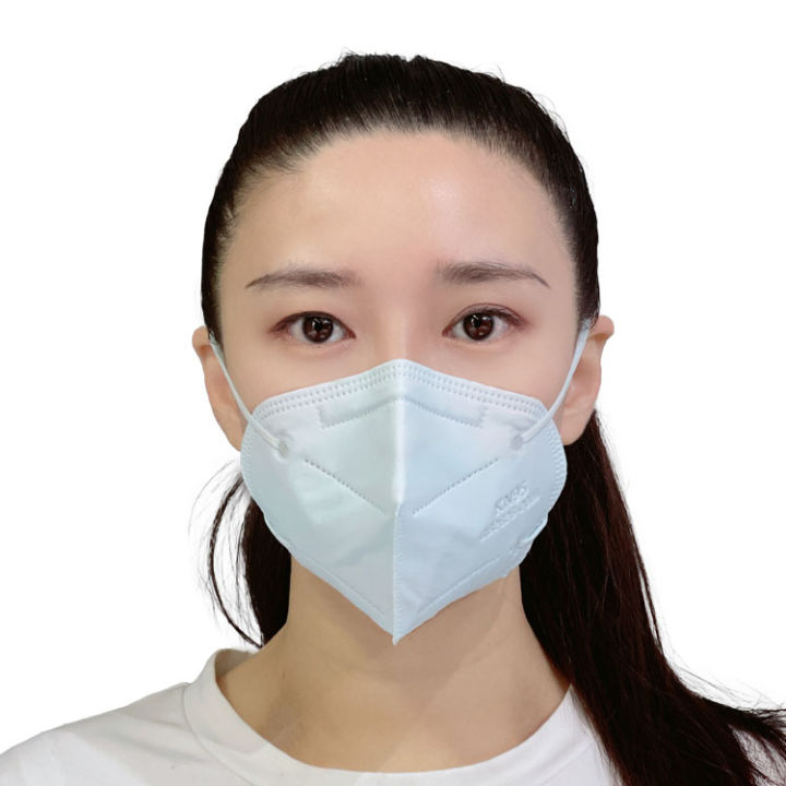 KN95 Mask Pack of 100 | Daraz.lk