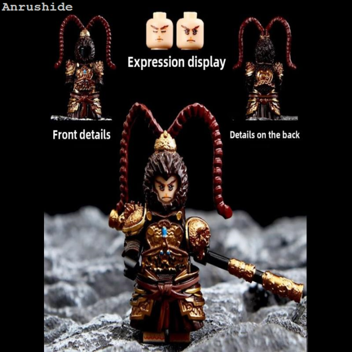 Anrushide Third Party Black Myth Wukong Building Block People Qitian ...