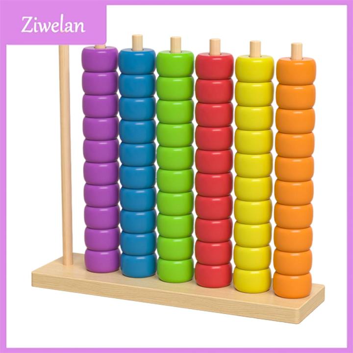 Ziwelan Color Bead Stacking Toy Beads Matching Stacking Toy for ...