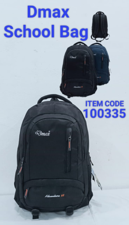 Dmax backpack Primary School Bags For Boys Girls Kids Travel Backpacks ...