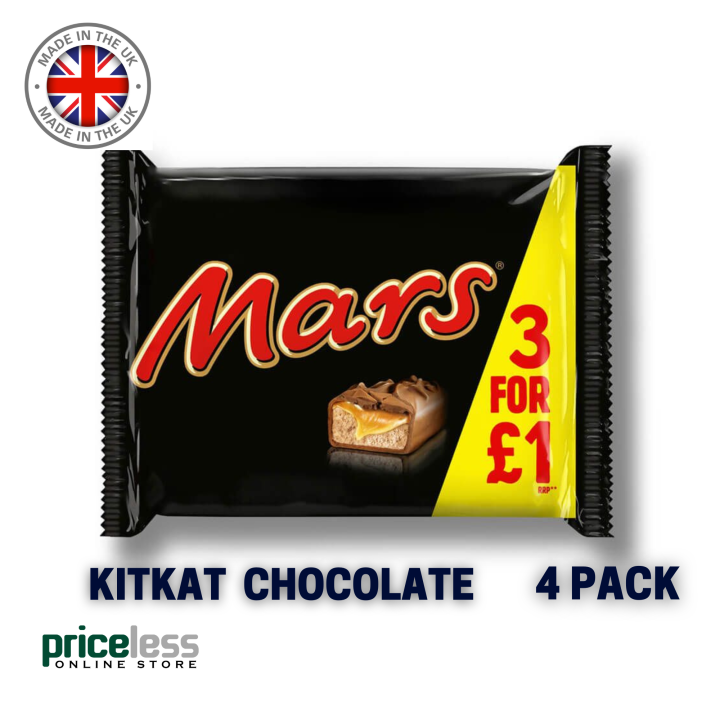 MARS CHOCOLATE MULTIPACK 3 BARS | Daraz.lk