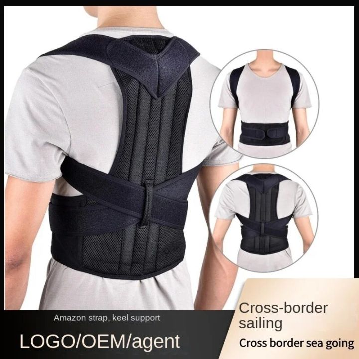 Corrective Belts Sitting Posture, Adult Shoulder Straps, Male and ...