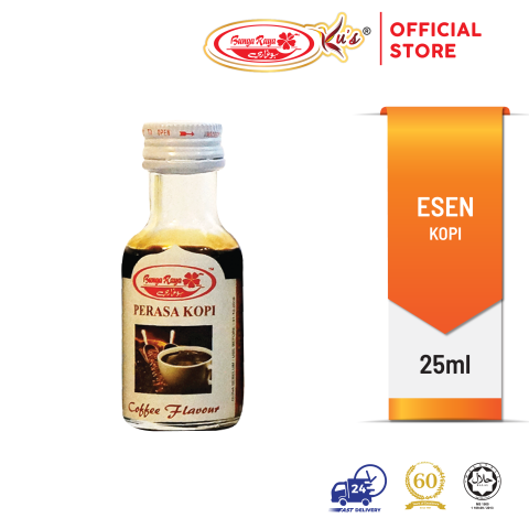 Esen Makanan / Food Essence 25ml HALAL (FROM MALAYSIA) | Daraz.lk