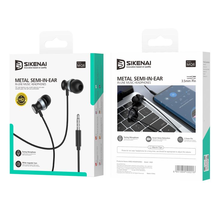 SIKENAI MQ6 In Ear Wired Music Metal Headphone 3.5mm Pin Connector HD ...