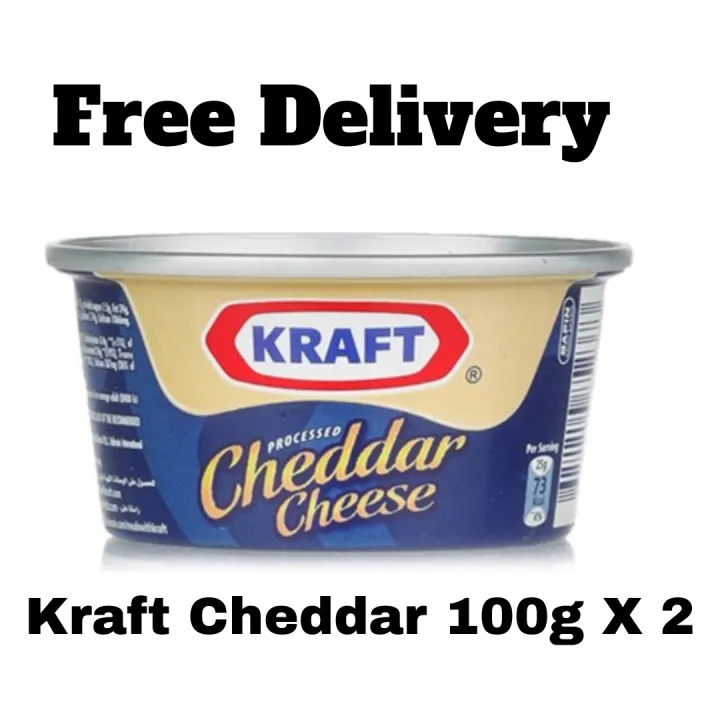 Kraft Cheddar Cheese Tin 100gX 2pcs | Daraz.lk