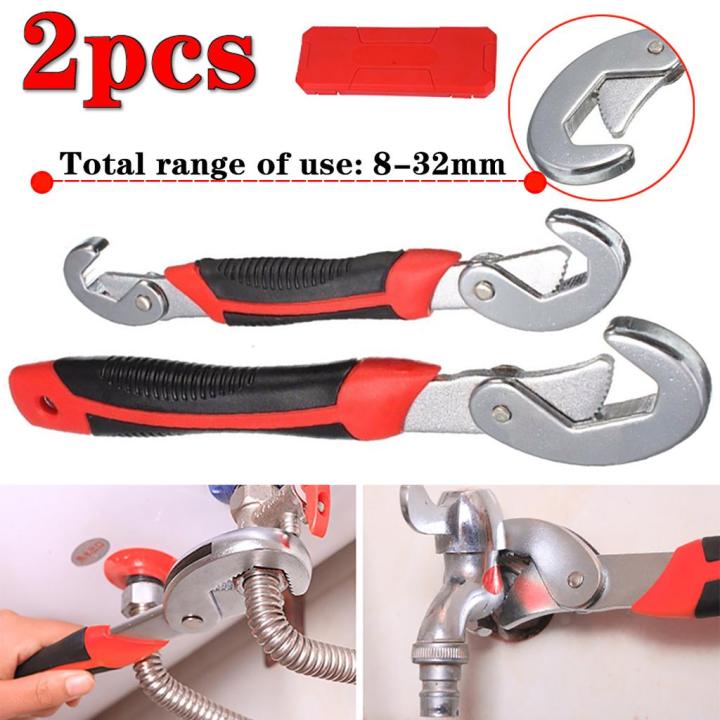 2PACK Adjustable Wrench Set Quick Snap'N Grip Wrench Multifunctional ...