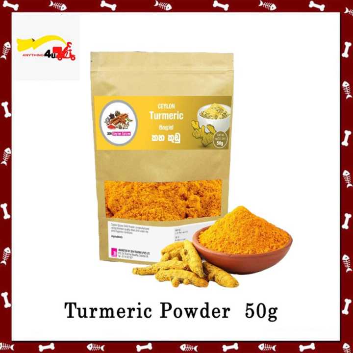 Turmeric Powder 50G | Daraz.lk