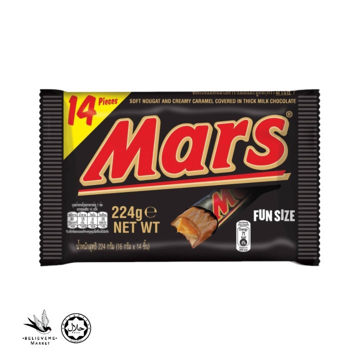 MARS Chocolate fun pack 14pcs 252g | Daraz.lk
