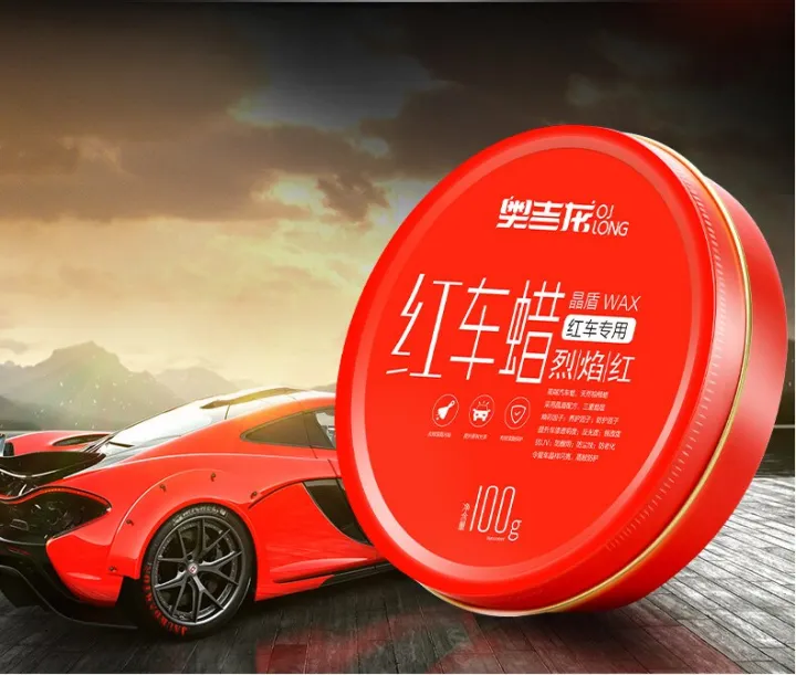 red car wax】 Car Carnauba Waterproof Hard Wax Forcar Sun Protection ...